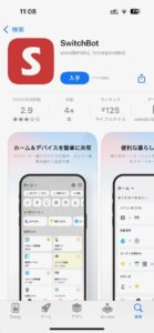 【とても簡単】 SwitchBot ハブ2の設定方法 【画面付きで解説】 | KapibaBlog
