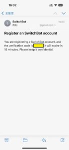 【とても簡単】 SwitchBot ハブ2の設定方法 【画面付きで解説】 | KapibaBlog