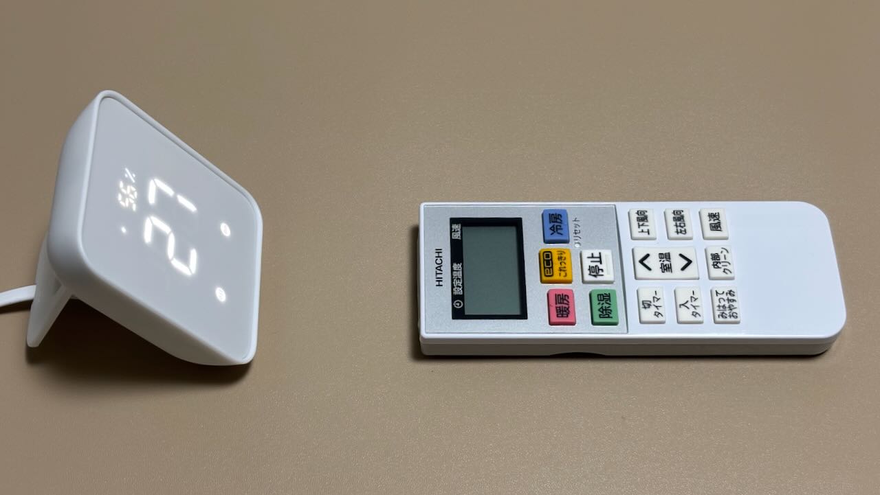 【とても簡単】 SwitchBot ハブ2の設定方法 【画面付きで解説】 | KapibaBlog